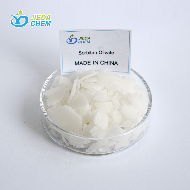 化妆品原料乳化剂透明液体状PEG-20甘油三异硬脂酸酯 - cn.jiedacm.com