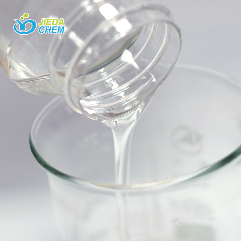 化妆品原料乳化剂透明液体状PEG-20甘油三异硬脂酸酯 - cn.jiedacm.com